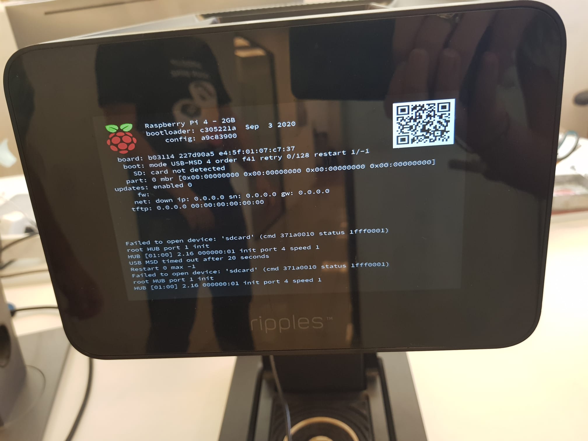 Ripple Maker II - White/Boot Screen - SD Card Issue – DrinkRipples